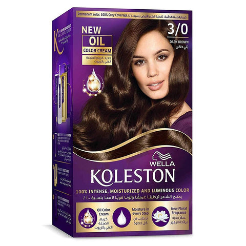 New Arrivals – Elixir Beauty